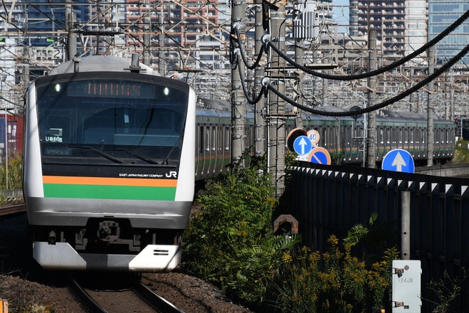 小山車両センター E233系 ヤマU618編成 の写真 |鉄道写真投稿サイトTrain-Directory