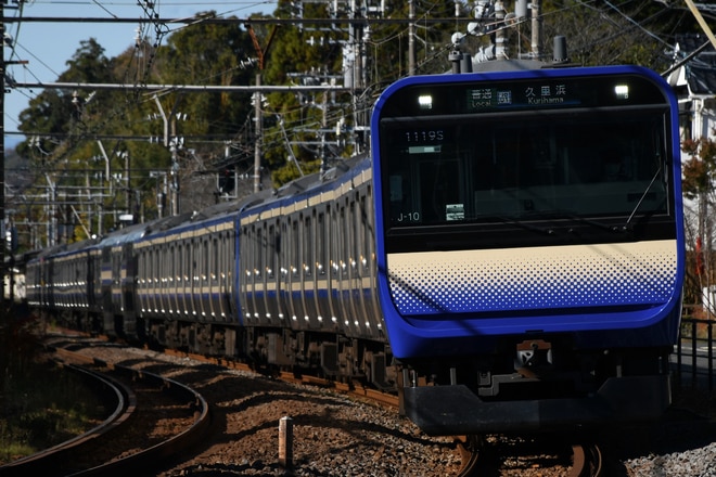 鎌倉車両センター本所 E235系 クラJ-10編成 の写真 |鉄道写真投稿サイトTrain-Directory