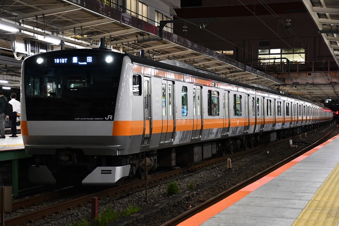 豊田車両センター E233系 トタT71編成 の写真 |鉄道写真投稿サイトTrain-Directory