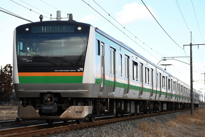 小山車両センター E233系 ヤマU227編成 の写真 |鉄道写真投稿サイトTrain-Directory