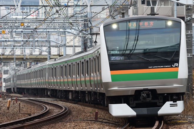 小山車両センター E233系 ヤマU219編成 の写真 |鉄道写真投稿サイトTrain-Directory