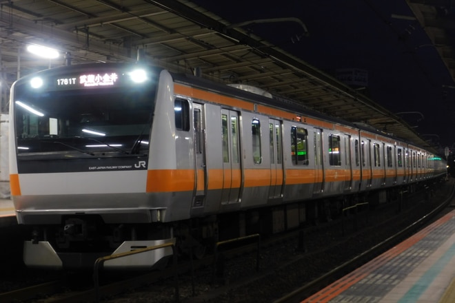 豊田車両センター本区 E233系 トタT7編成 の写真 |鉄道写真投稿サイトTrain-Directory