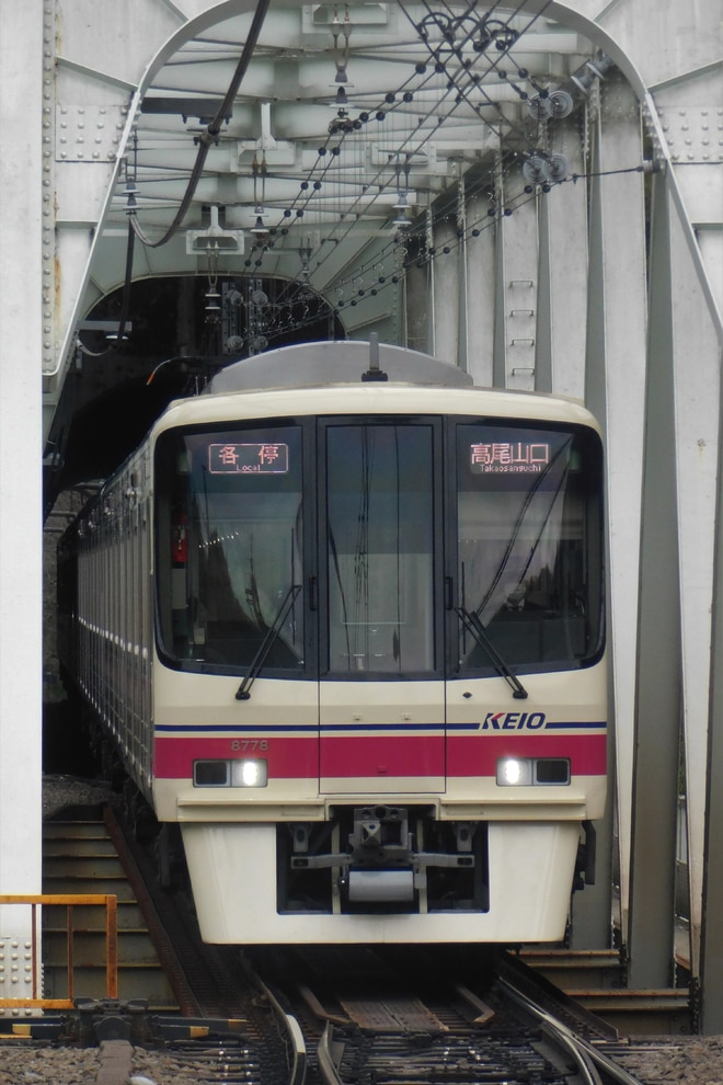 若葉台検車区 8000系 8728F の写真 |鉄道写真投稿サイトTrain-Directory