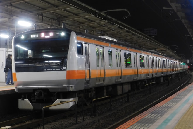 豊田車両センター本区 E233系 トタT11編成 の写真 |鉄道写真投稿サイトTrain-Directory