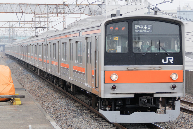 205系 ケヨM2編成 の写真 |鉄道写真投稿サイトTrain-Directory