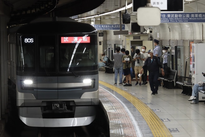 千住検車区 13000系 13138f の写真 |鉄道写真投稿サイトTrain-Directory