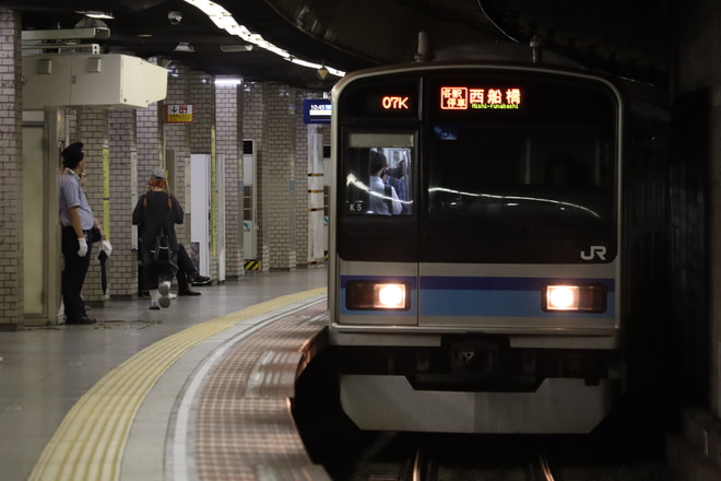 三鷹車両センター E231系 K5編成 の写真 |鉄道写真投稿サイトTrain-Directory