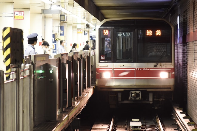 中野検車区 02系 103F の写真 |鉄道写真投稿サイトTrain-Directory