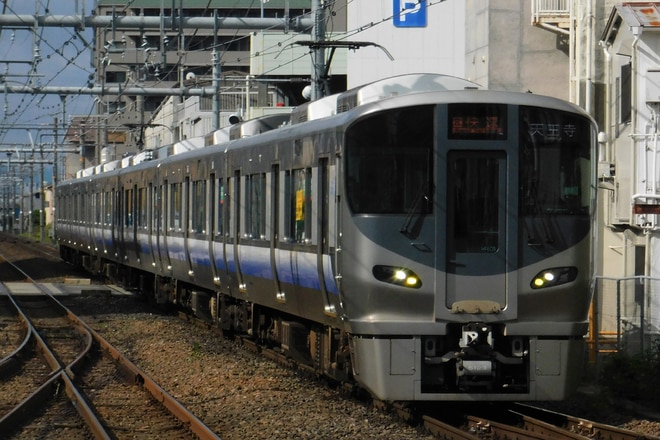 吹田総合車両所日根野支所 225系 HF609編成 の写真 |鉄道写真投稿サイトTrain-Directory