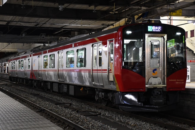 SR1系 S201編成 の写真 |鉄道写真投稿サイトTrain-Directory