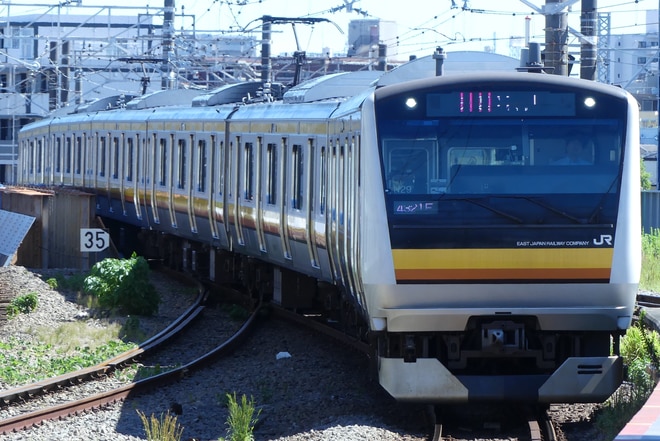 鎌倉車両センター中原支所 E233系 ナハN29編成 の写真 |鉄道写真投稿サイトTrain-Directory