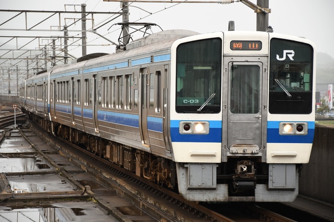岡山電車区 213系 C-03編成 の写真 |鉄道写真投稿サイトTrain-Directory