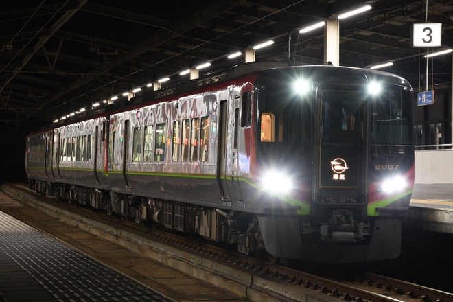 高知運転所 2700系 2807 の写真 |鉄道写真投稿サイトTrain-Directory