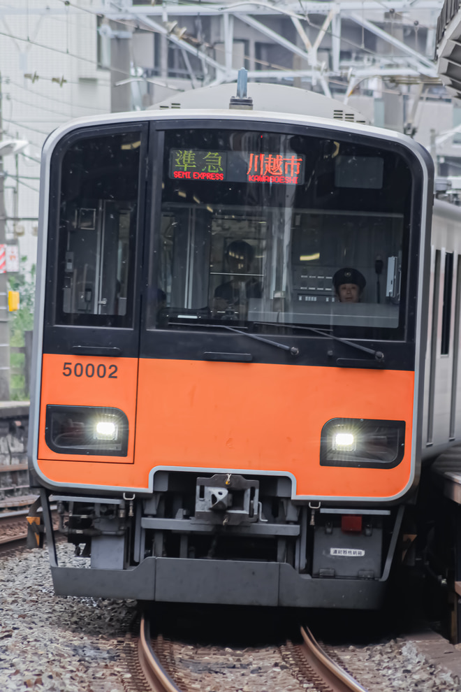 50000系 51002F の写真 |鉄道写真投稿サイトTrain-Directory