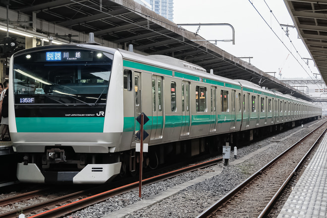 E233系 ハエ121編成 の写真 |鉄道写真投稿サイトTrain-Directory