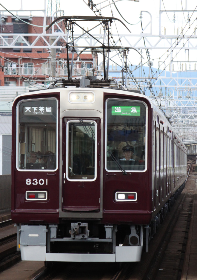 正雀車庫 8300系 8301F の写真 |鉄道写真投稿サイトTrain-Directory