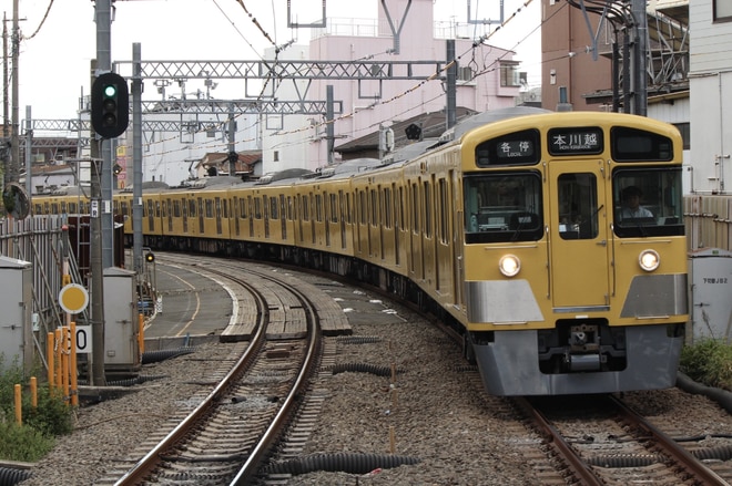 2000系 2085f の写真 |鉄道写真投稿サイトTrain-Directory