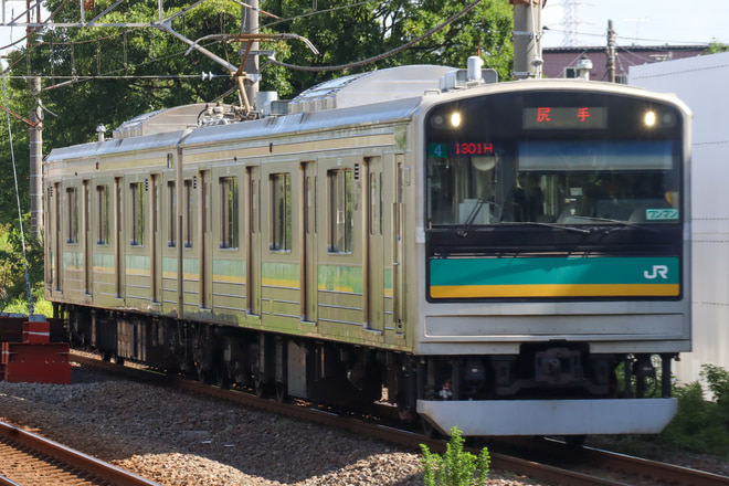 205系 W2編成 の写真 |鉄道写真投稿サイトTrain-Directory