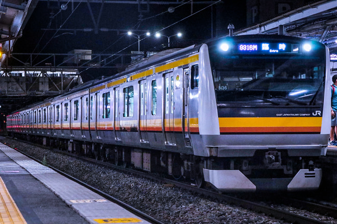 鎌倉車両センター中原支所 E233系 N36編成 の写真 |鉄道写真投稿サイトTrain-Directory