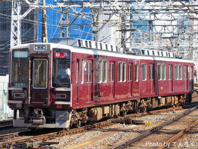 西宮車庫 8200系 8201f の写真 |鉄道写真投稿サイトTrain-Directory