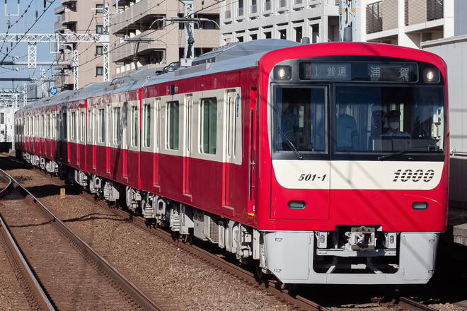 1000形 1501F の写真 |鉄道写真投稿サイトTrain-Directory