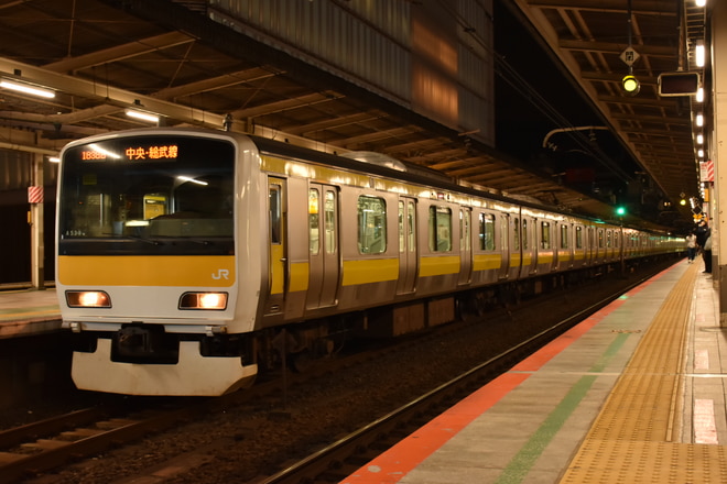 三鷹車両センター E231系 ミツA533編成 の写真 |鉄道写真投稿サイトTrain-Directory