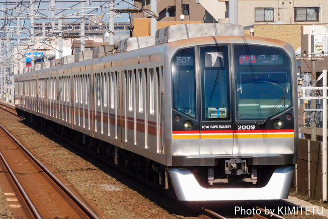 八千代緑が丘車両基地 2000系 2009F の写真 |鉄道写真投稿サイトTrain-Directory