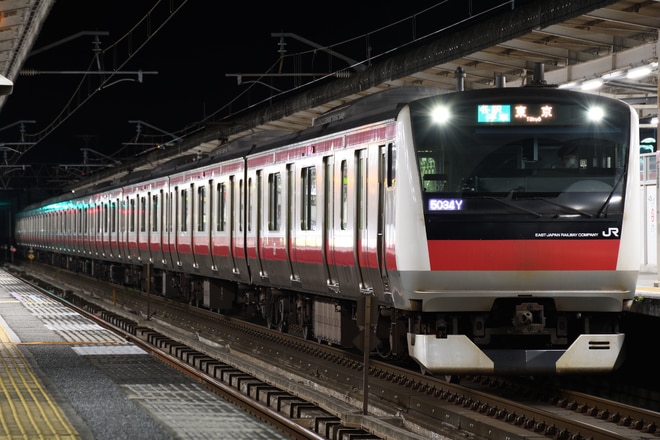 京葉車両センター E233系 ケヨ507編成 の写真 |鉄道写真投稿サイトTrain-Directory