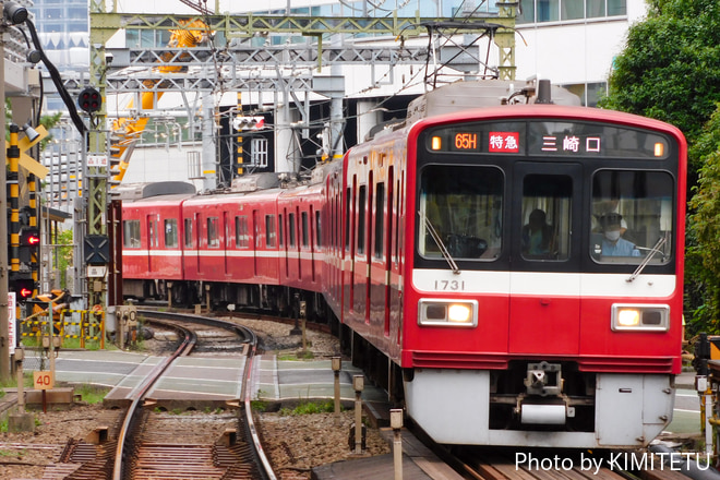 1500形1700番台 1731F の写真 |鉄道写真投稿サイトTrain-Directory
