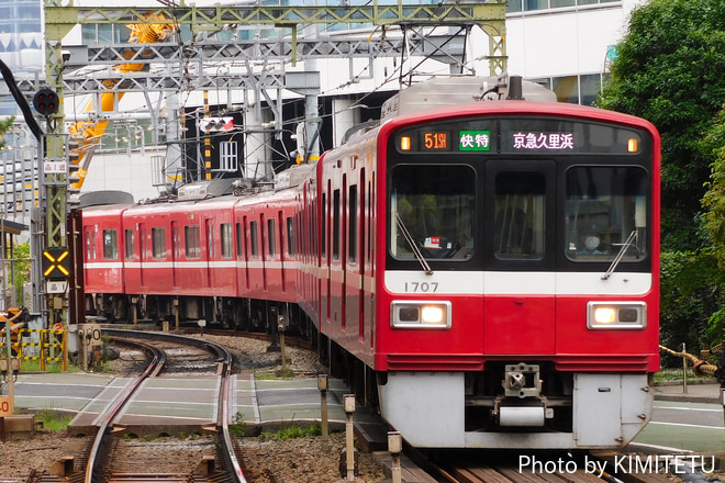 1500形1700番台 1707F の写真 |鉄道写真投稿サイトTrain-Directory