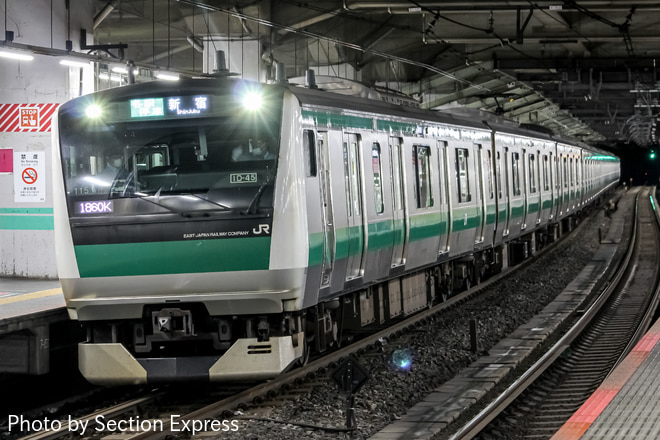 E233系7000番台 の写真 |鉄道写真投稿サイトTrain-Directory