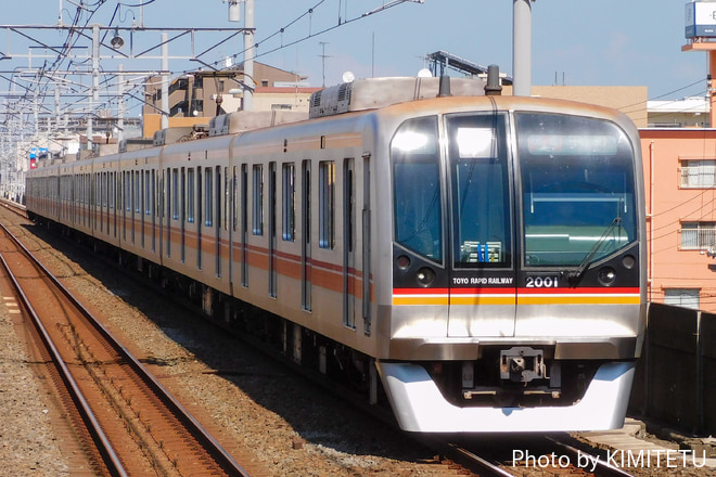 八千代緑が丘車両基地 2000系 2001F の写真 |鉄道写真投稿サイトTrain-Directory