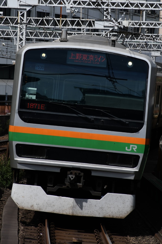 小山車両センター E231系 ヤマU530編成 の写真 |鉄道写真投稿サイトTrain-Directory