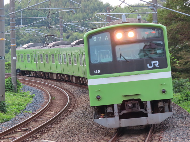 201系 ND614編成 の写真 |鉄道写真投稿サイトTrain-Directory