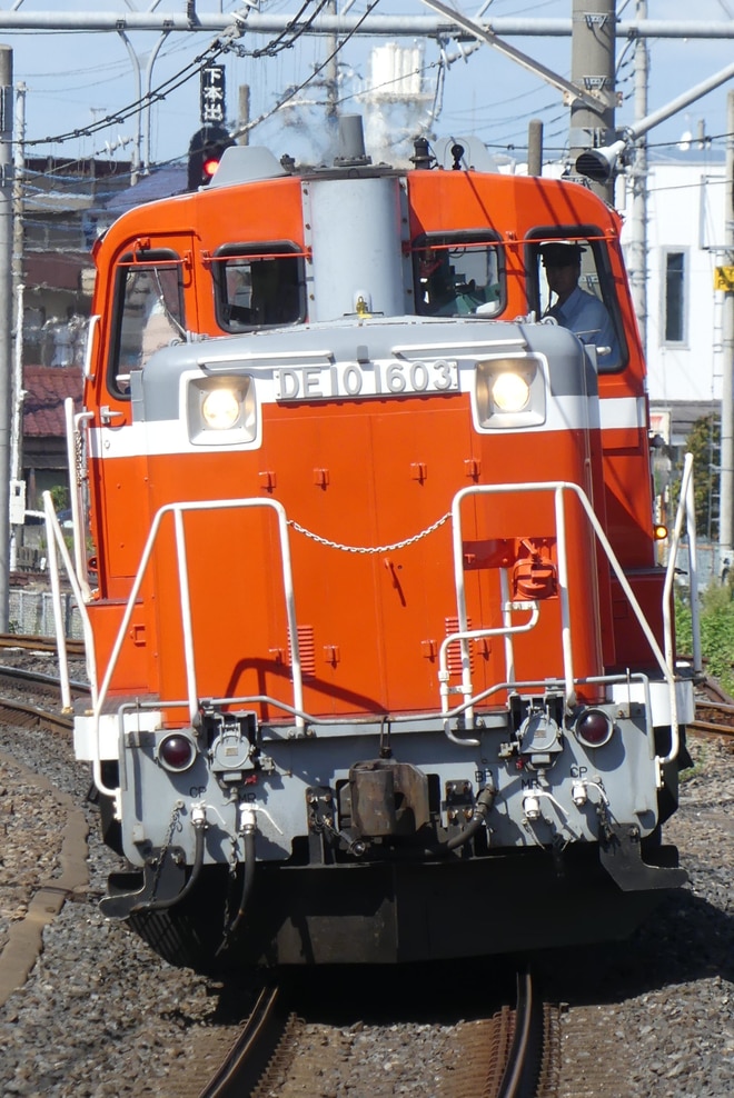 ぐんま車両センター DE10 1603 の写真 |鉄道写真投稿サイトTrain-Directory