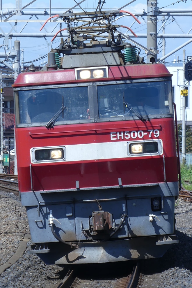 仙台総合鉄道部 EH500 79 の写真 |鉄道写真投稿サイトTrain-Directory