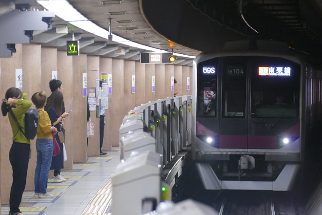 鷺沼検車区 08系 08-104F の写真 |鉄道写真投稿サイトTrain-Directory