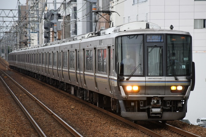 網干総合車両所 223系 W11編成 の写真 |鉄道写真投稿サイトTrain-Directory