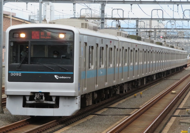喜多見検車区 3000形 3092×10 の写真 |鉄道写真投稿サイトTrain-Directory