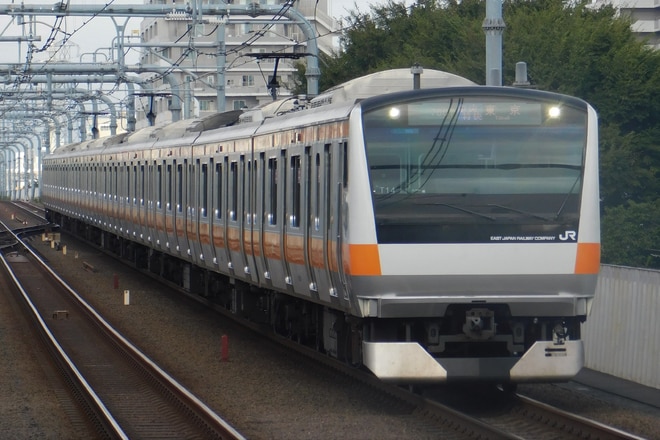 豊田車両センター本区 E233系 トタT14編成 の写真 |鉄道写真投稿サイトTrain-Directory