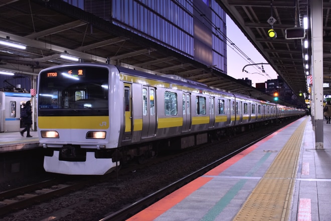 三鷹車両センター E231系 ミツA539編成 の写真 |鉄道写真投稿サイトTrain-Directory
