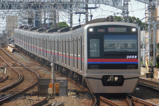 宗吾車両基地 3050形 3056F の写真 |鉄道写真投稿サイトTrain-Directory