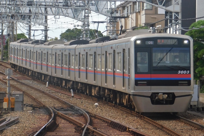 宗吾車両基地 3000形 3003F の写真 |鉄道写真投稿サイトTrain-Directory
