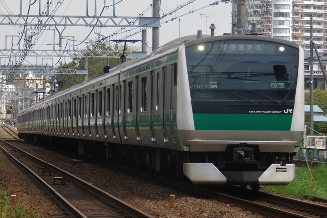 川越車両センター E233系 ハエ110編成 の写真 |鉄道写真投稿サイトTrain-Directory
