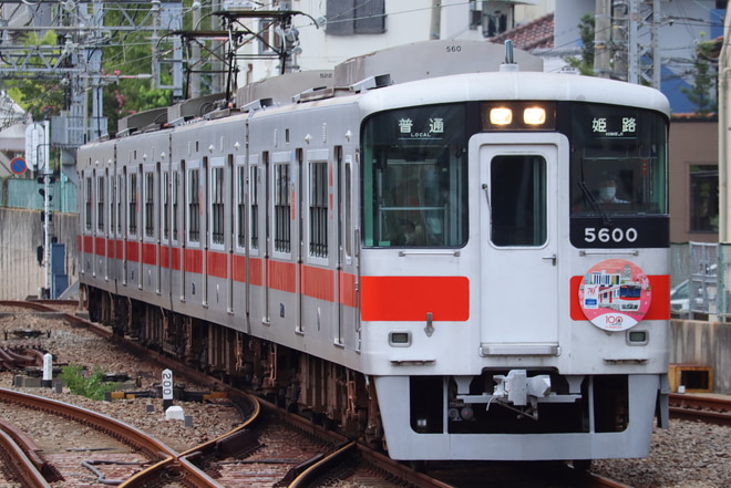 東二見車両基地 5000系 5000F の写真 |鉄道写真投稿サイトTrain-Directory