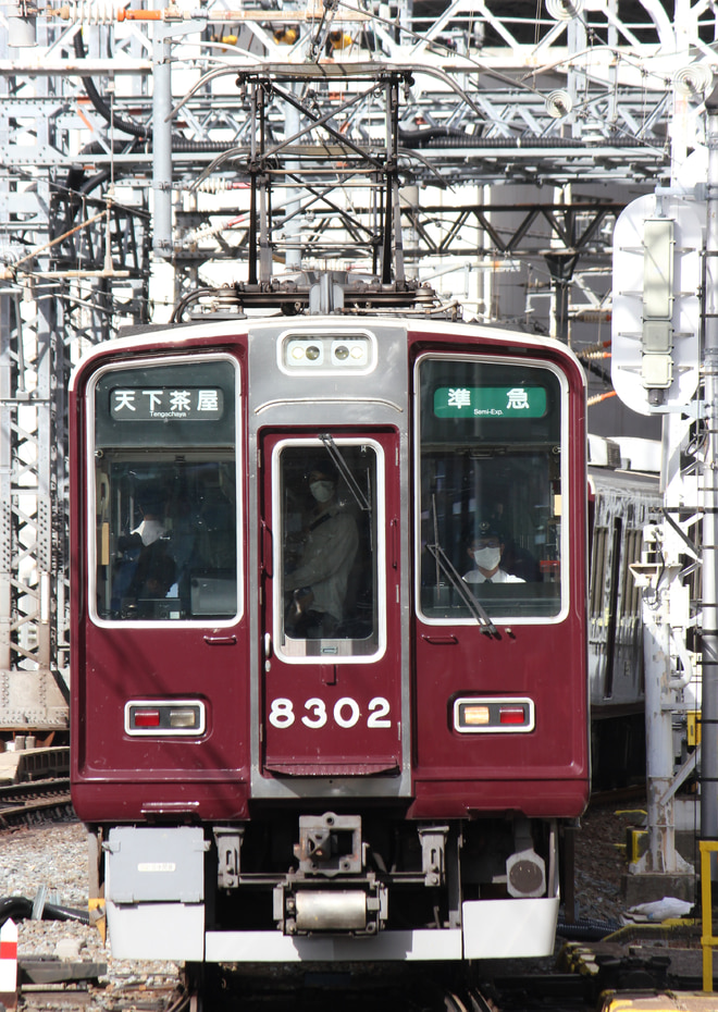 正雀車庫 8300系 8302F の写真 |鉄道写真投稿サイトTrain-Directory