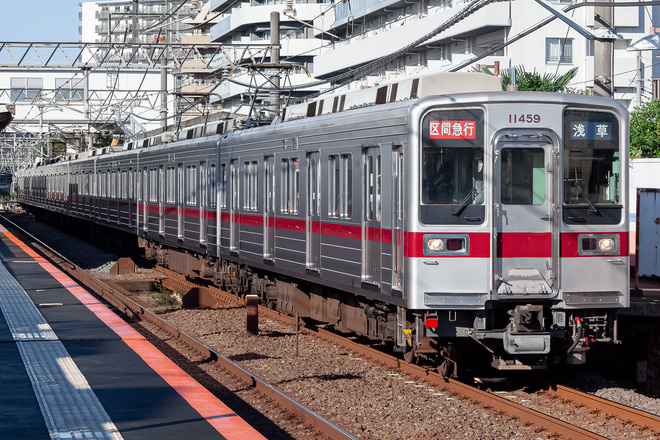 10030系 11459F の写真 |鉄道写真投稿サイトTrain-Directory