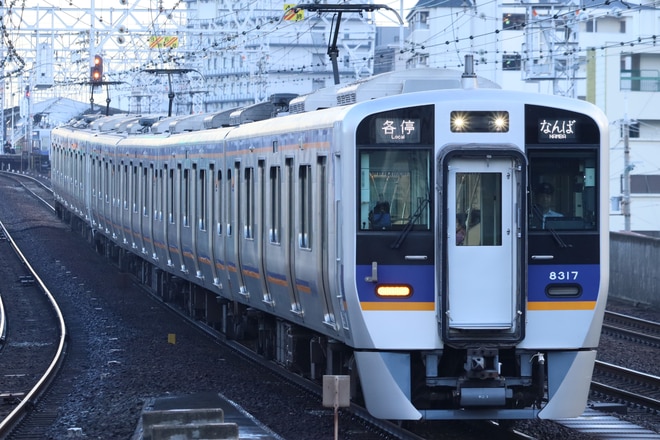 小原田検車区 8300系 8317F の写真 |鉄道写真投稿サイトTrain-Directory