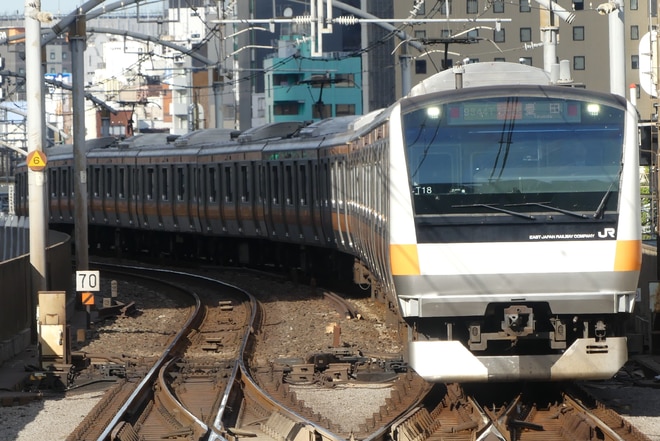 豊田車両センター本区 E233系 トタT18編成 の写真 |鉄道写真投稿サイトTrain-Directory