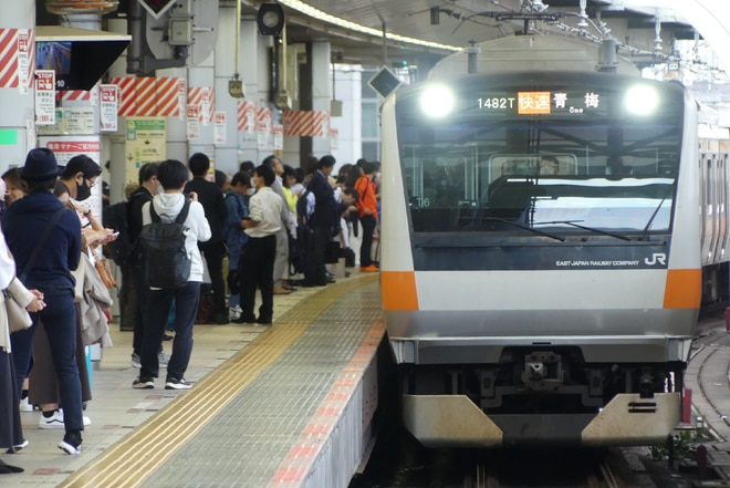 豊田車両センター本区 E233系 トタT6編成 の写真 |鉄道写真投稿サイトTrain-Directory